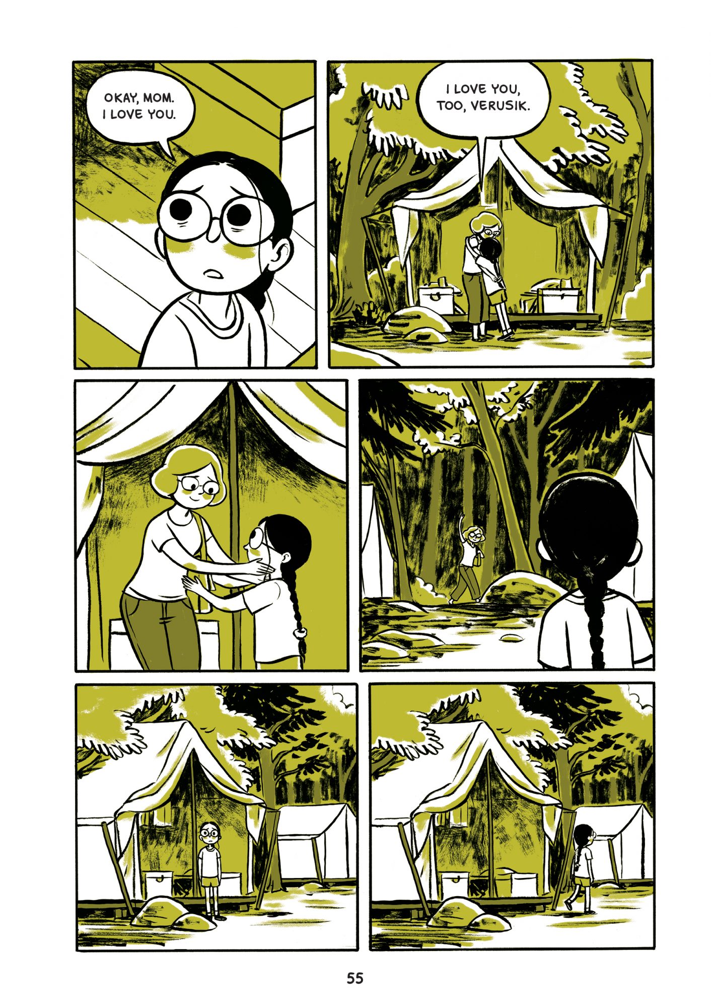 EXCLUSIVE: Remember the horrors of latrines in your first look at ...