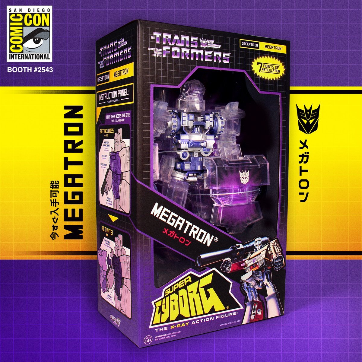 SDCC '19: All Hail Super Cyborg Megatron at Super7