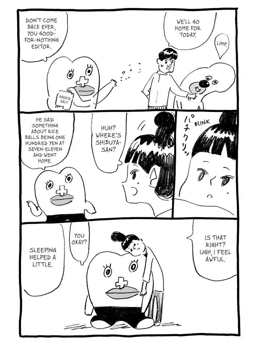 REVIEW: Ken Koyama’s LITTLE MISS P is your terrifying new best friend