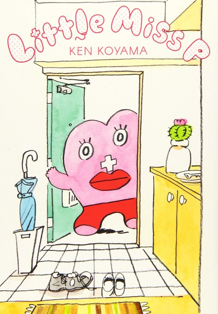 REVIEW: Ken Koyama’s LITTLE MISS P is your terrifying new best friend