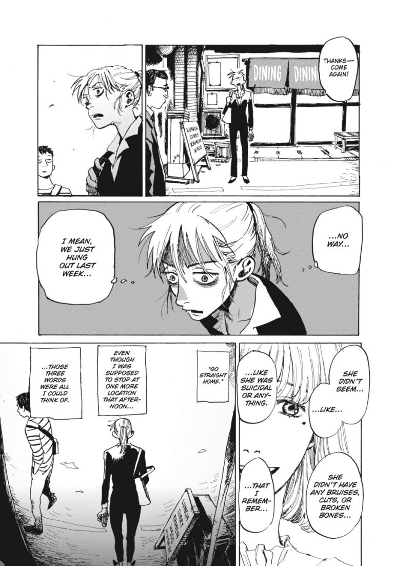 INTERVIEW & EXCERPT: Waka Hirako explores suicide and abuse in MY ...