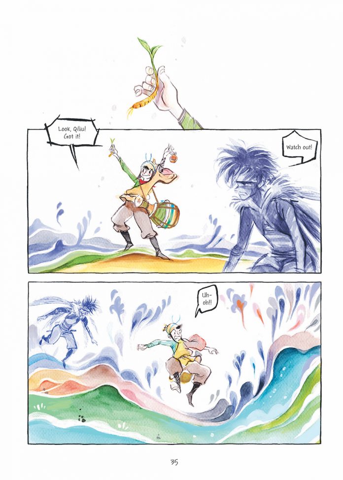 EXCERPT: Nie Jun's SEEKERS OF THE AWETO Book 1 - The Beat