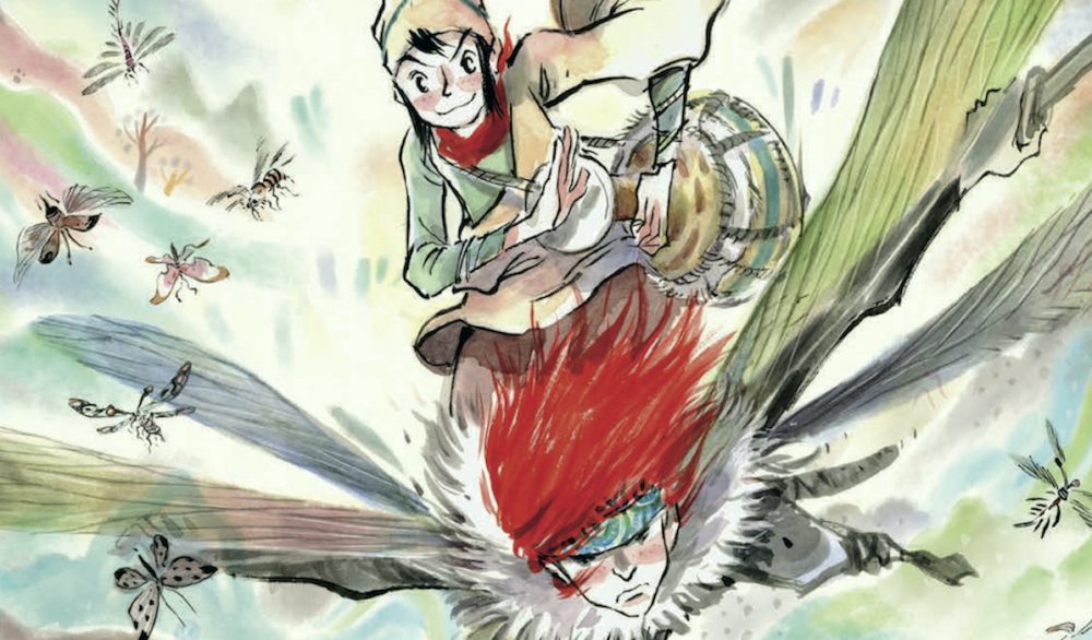 EXCERPT: Nie Jun's SEEKERS OF THE AWETO Book 1 - The Beat