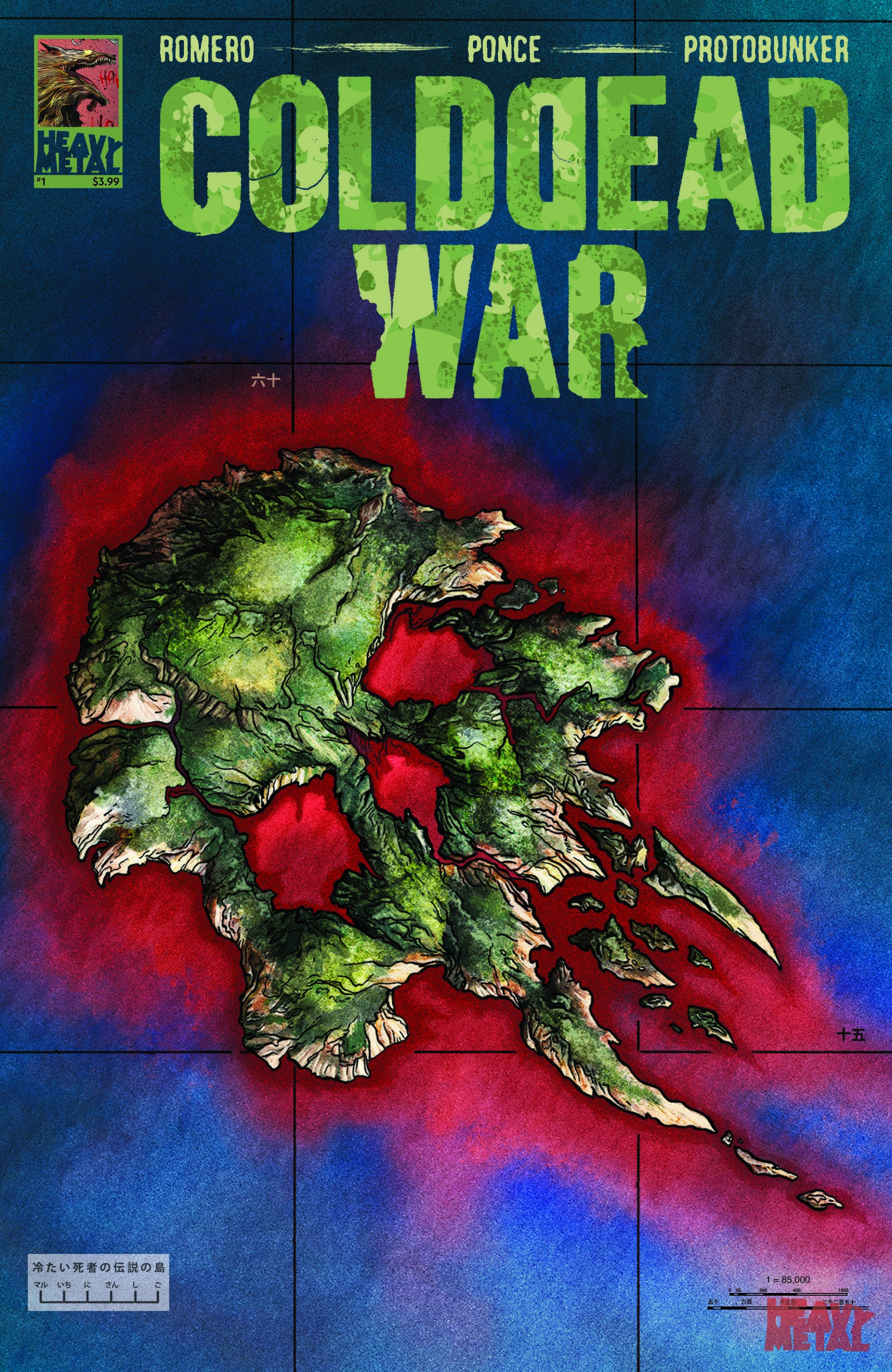 INTERVIEW: George C. Romero talks about his COLD DEAD WAR