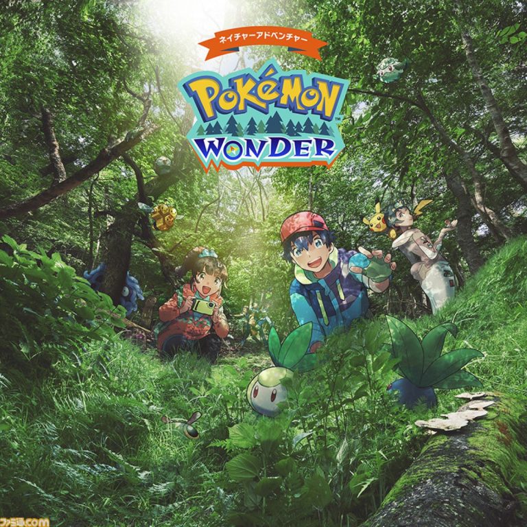 Pokémon Wonder will give Japanese fans a real life pocket monster ...