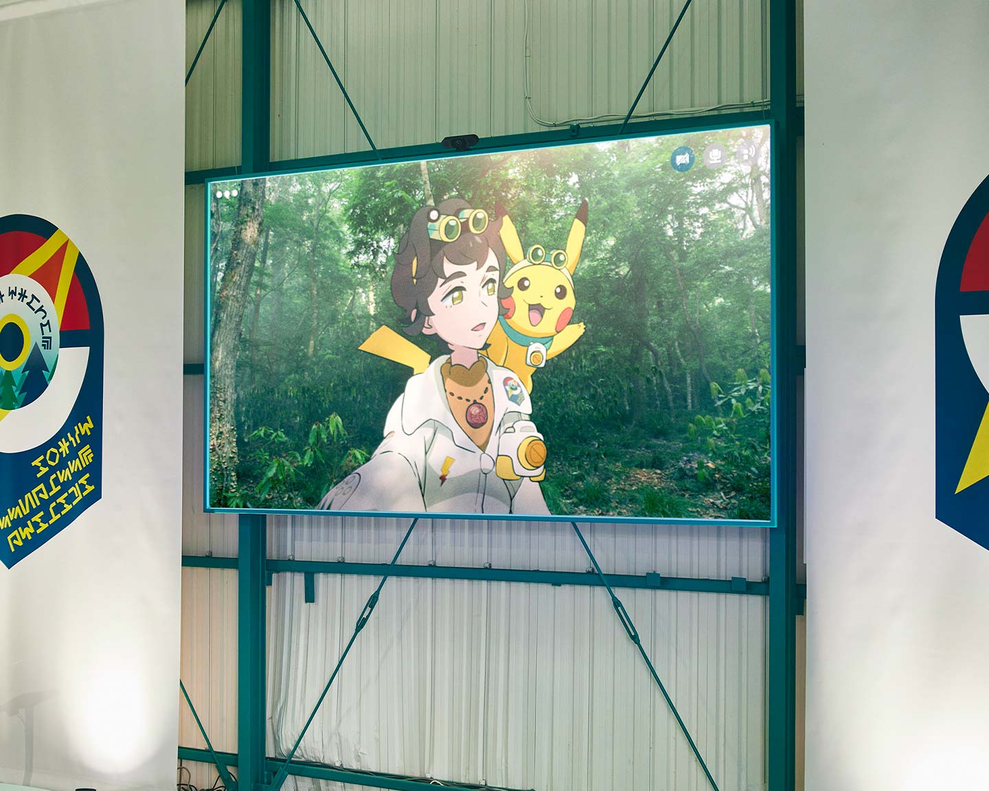 Pokémon Wonder will give Japanese fans a real life pocket monster ...