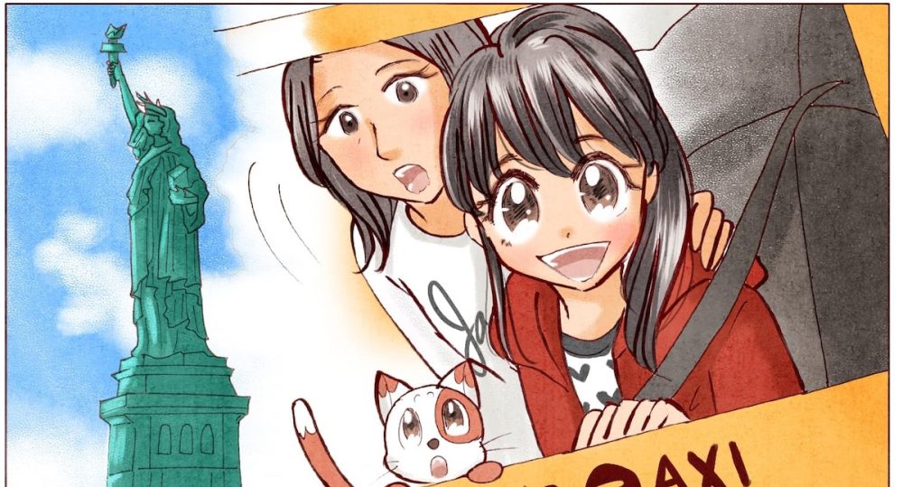 INTERVIEW: Kawaii cats & basketball with MISAKO ROCKS! on BOUNCE BACK