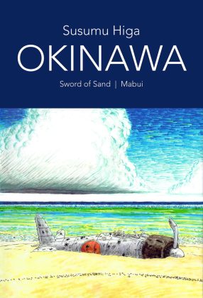 Manga Preview: Okinawa and About These Days
