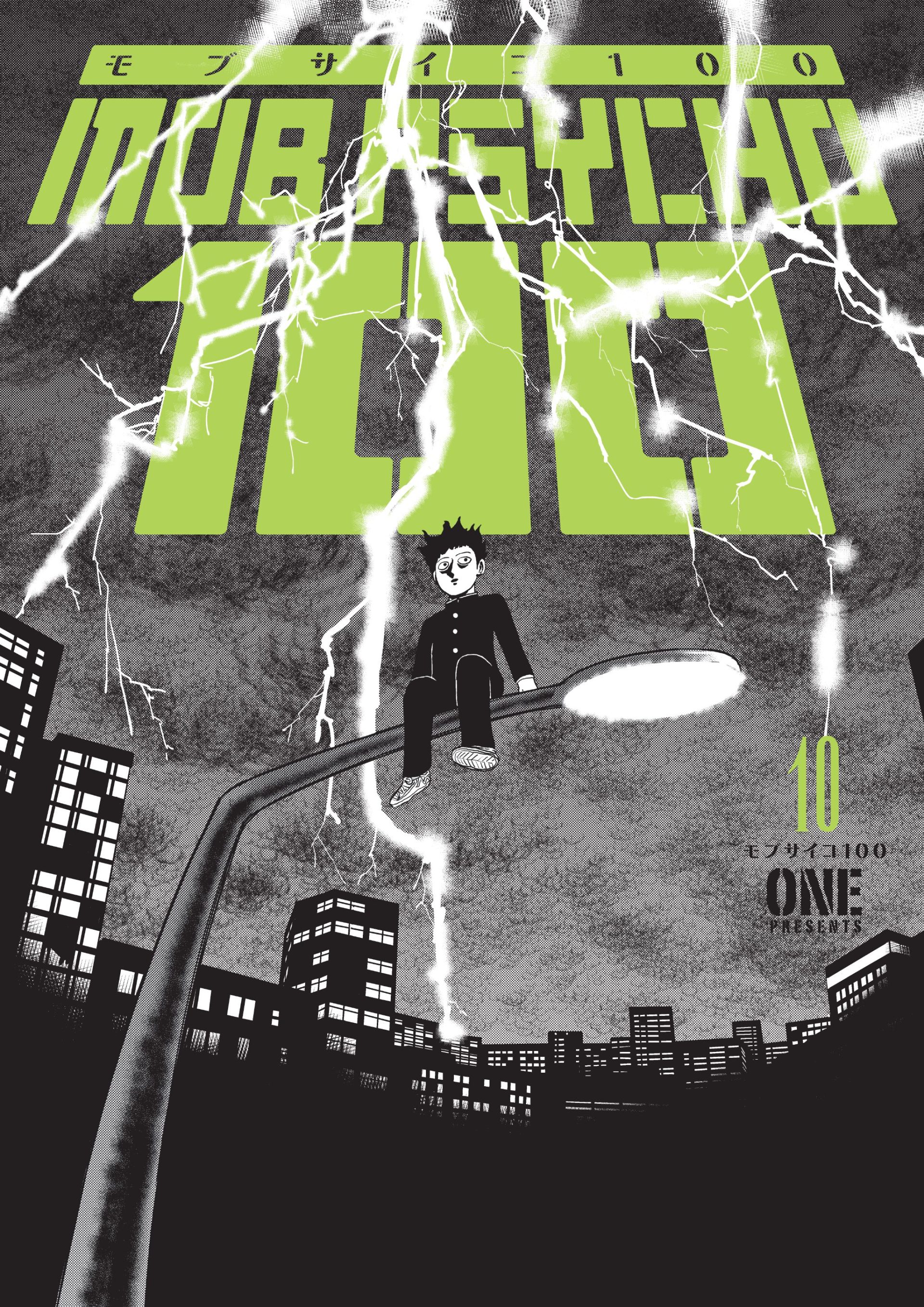 MOB PSYCHO 100 returns from Dark Horse Manga this Fall