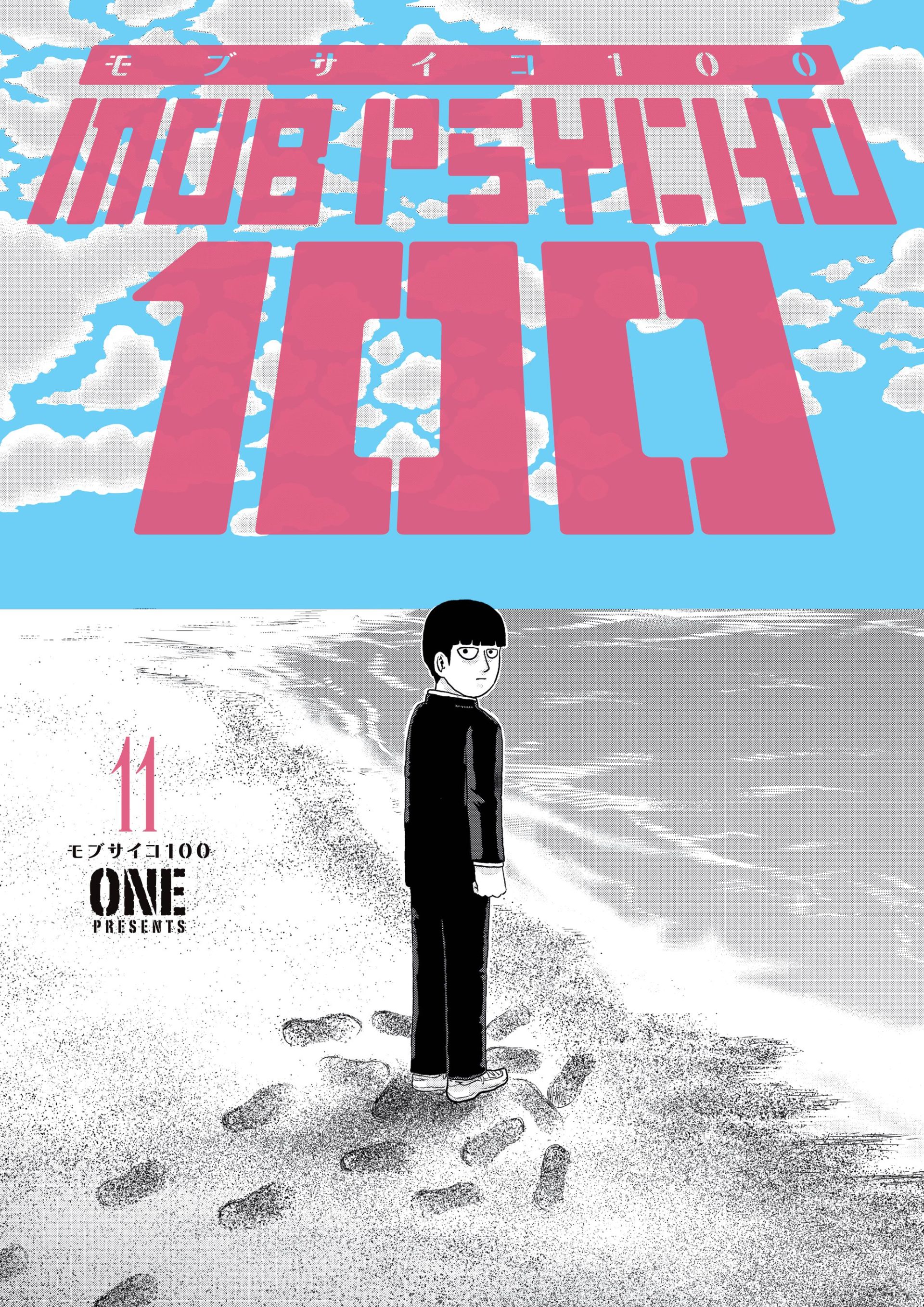 MOB PSYCHO 100 returns from Dark Horse Manga this Fall