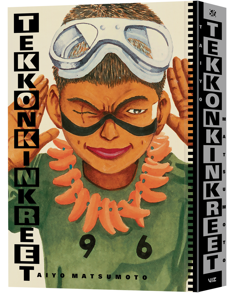 An introduction to the manga of TAIYO MATSUMOTO