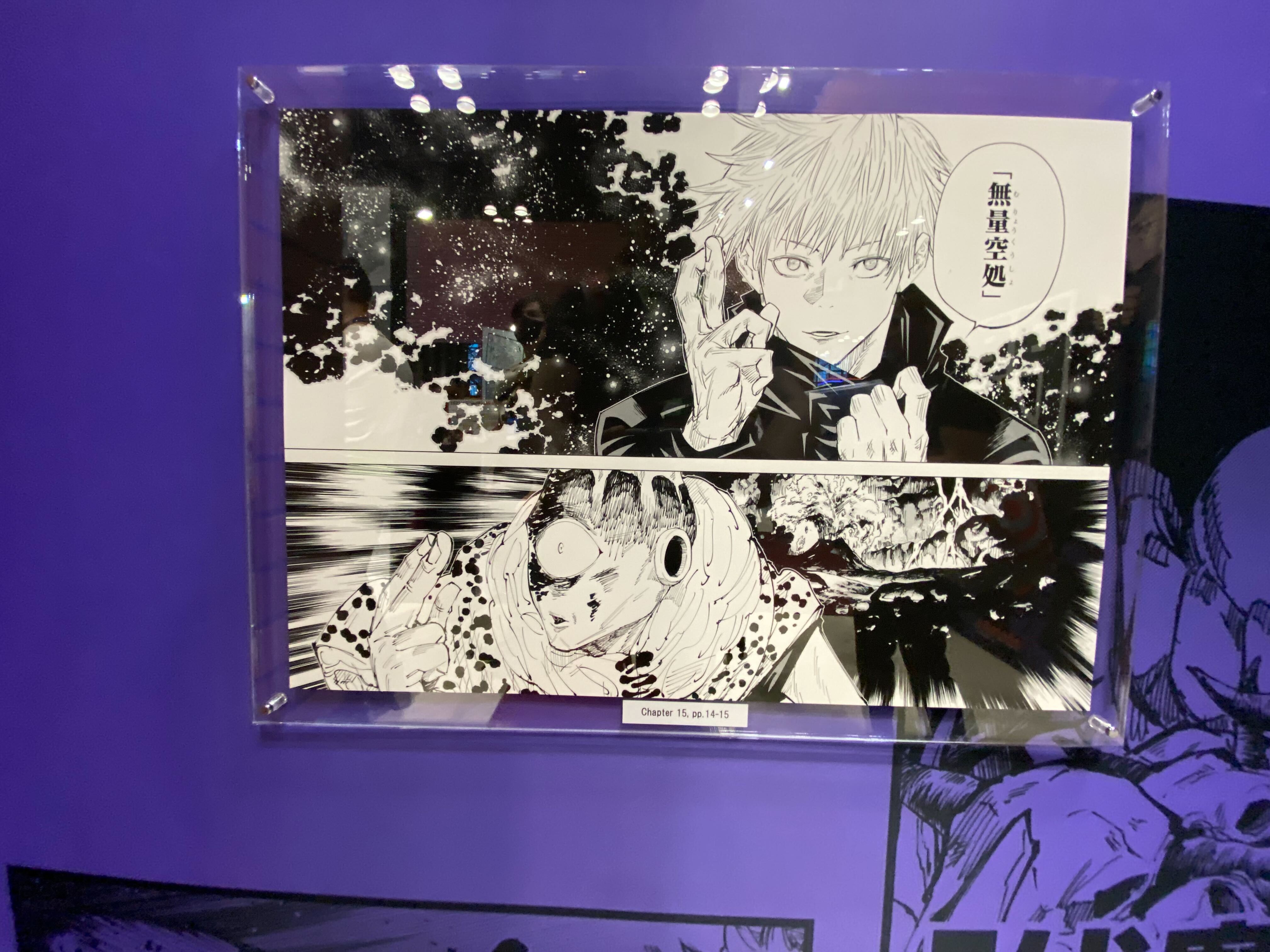 NYCC ’23: MANGA Plus is the booth to beat at the con