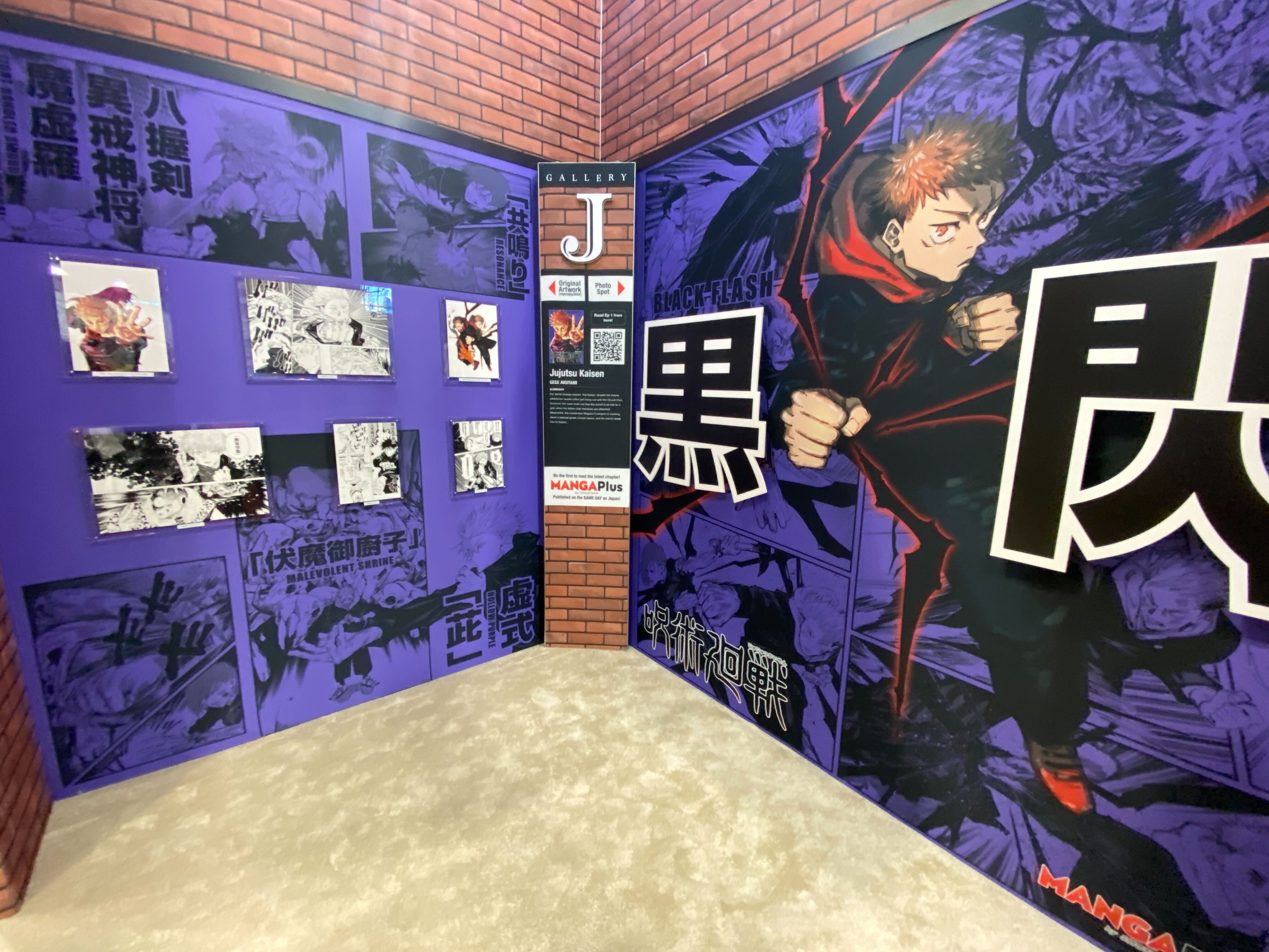 NYCC ’23: MANGA Plus is the booth to beat at the con