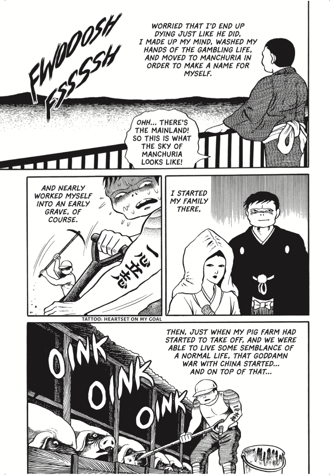 Horror Beat: PANORAMA OF HELL is a wonderland of horrors