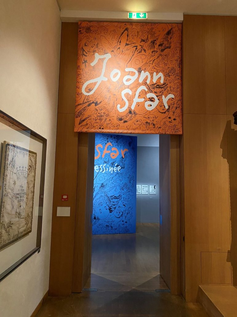 PHOTOS: Paris has So. Many. Comics Exhibitions!