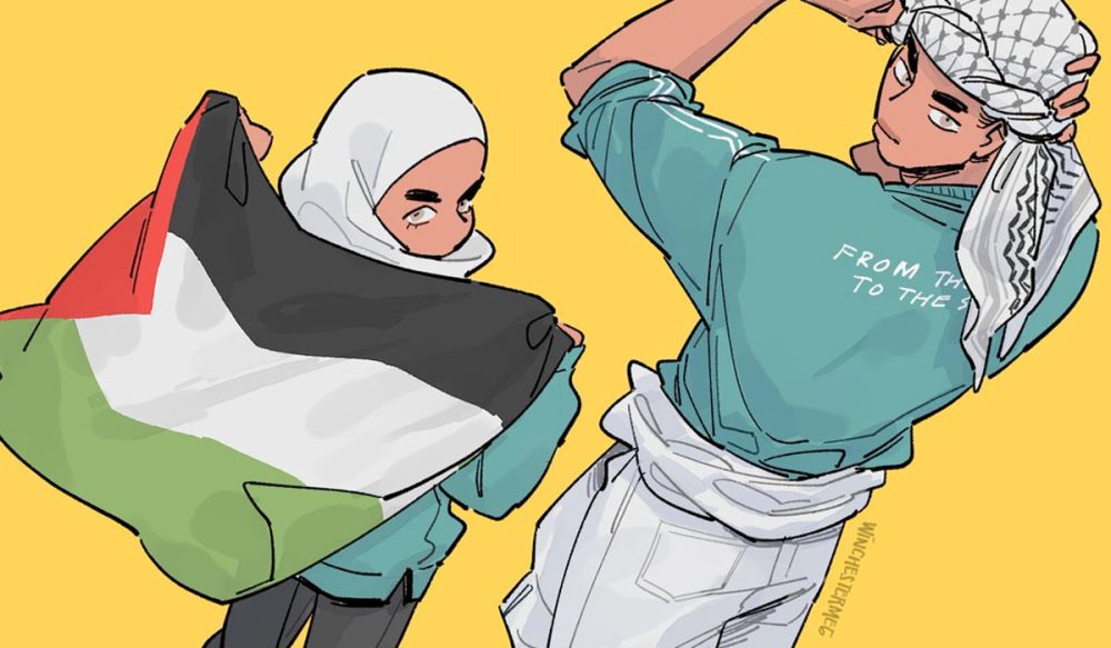 Comics take action for Palestine