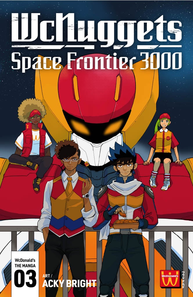 Review: WcDizer Assembles in WCDONALD'S THE MANGA # 3