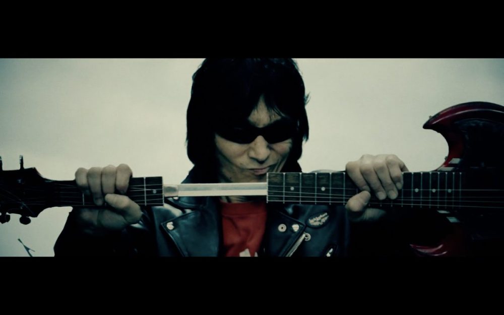 HORROR BEAT: Wild Zero II Kickstarter campaign is here to save rock and ...
