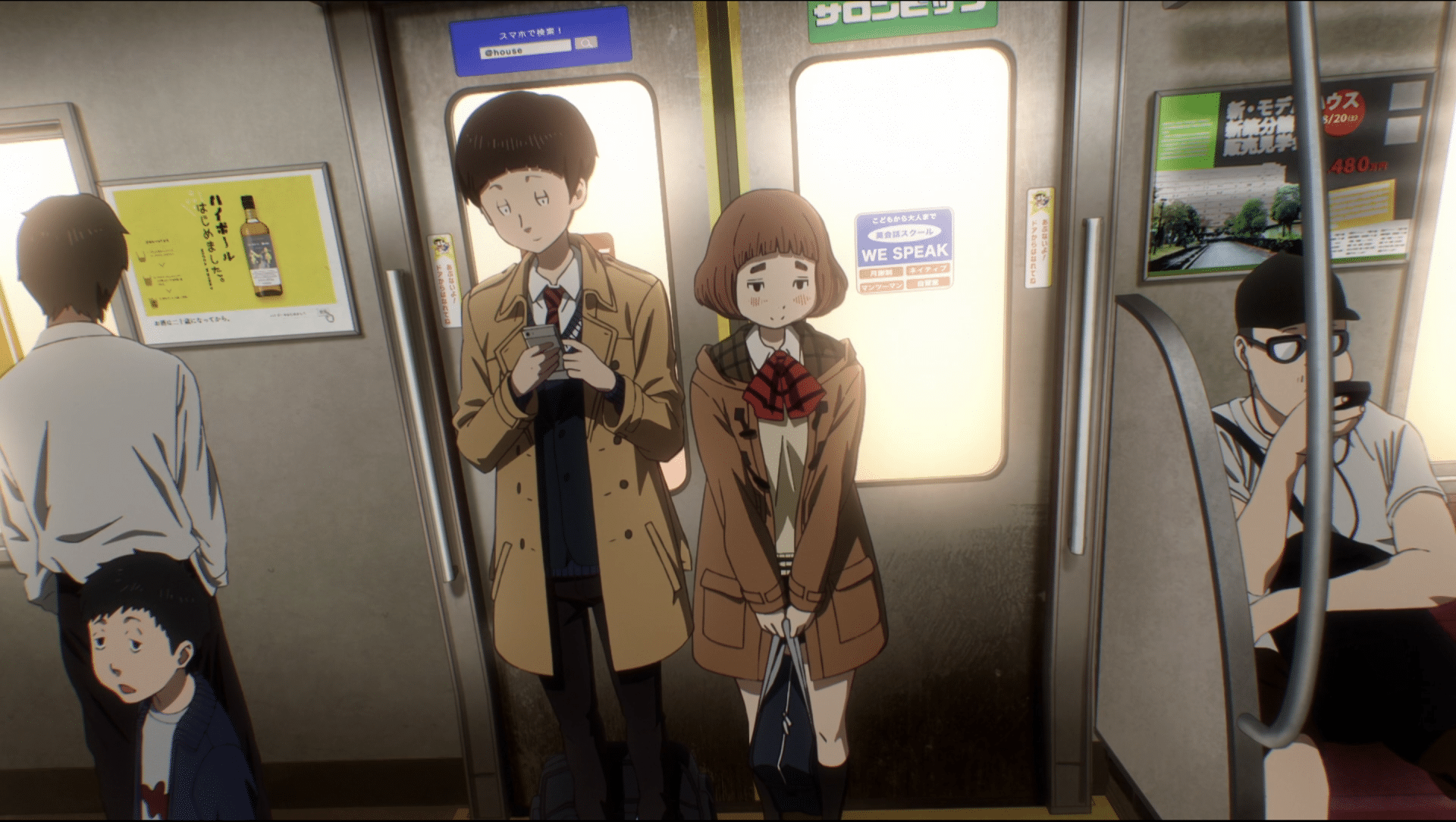 Anime Review: DEAD DEAD DEMON'S DEDEDEDE DESTRUCTION "Episode 3"