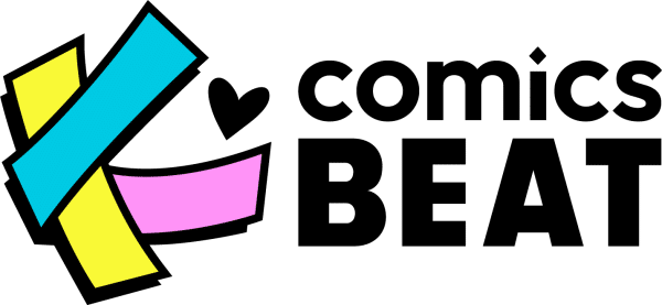 SDCC '25: Image Comics reveals exciting exclusives, panels, and signings!