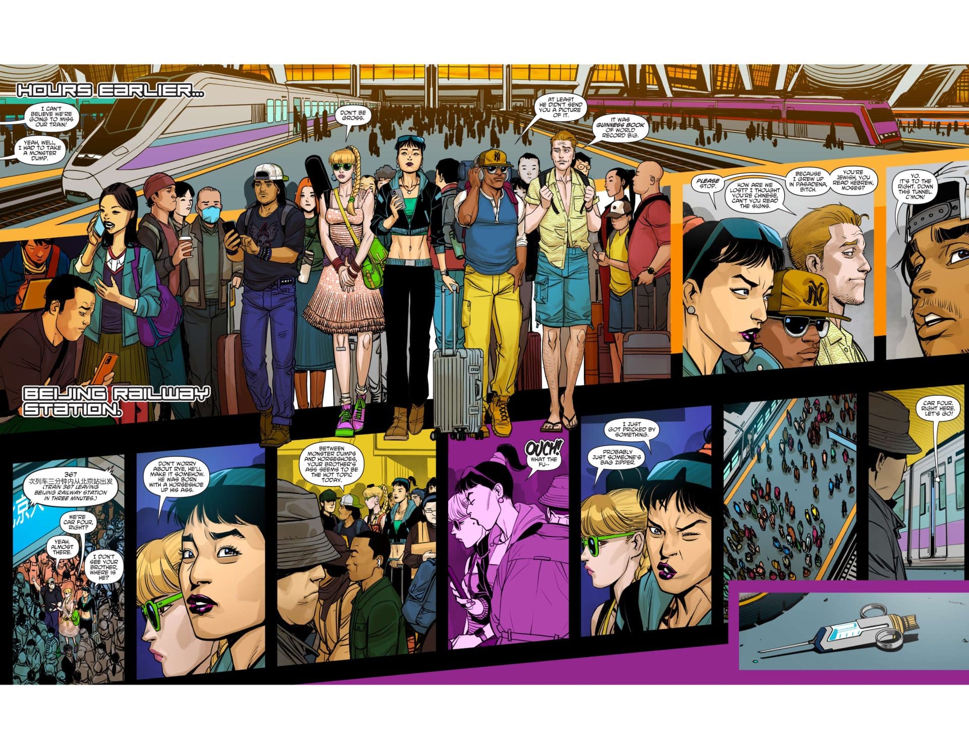 Image and Ninth Circle reveal BLOOD TRAIN