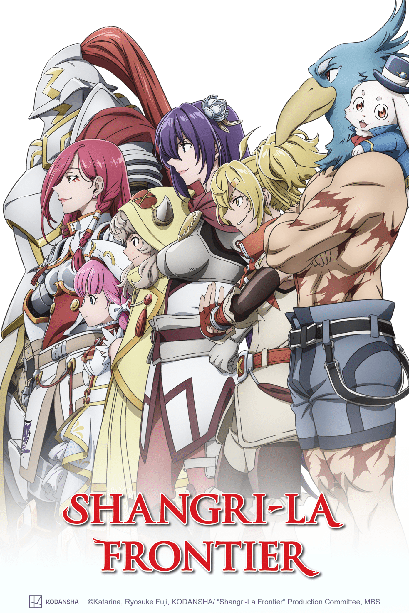 Anime Review: SHANGRI-LA FRONTIER SEASON 2 is at full throttle from the ...