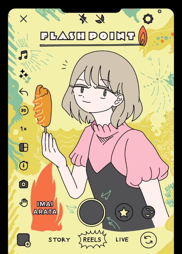 The Beat's 22 Best Manga of 2024