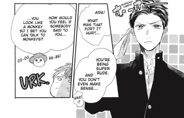 Manga Review: WITH YOU, OUR LOVE WILL MAKE IT THROUGH brings unlikely ...