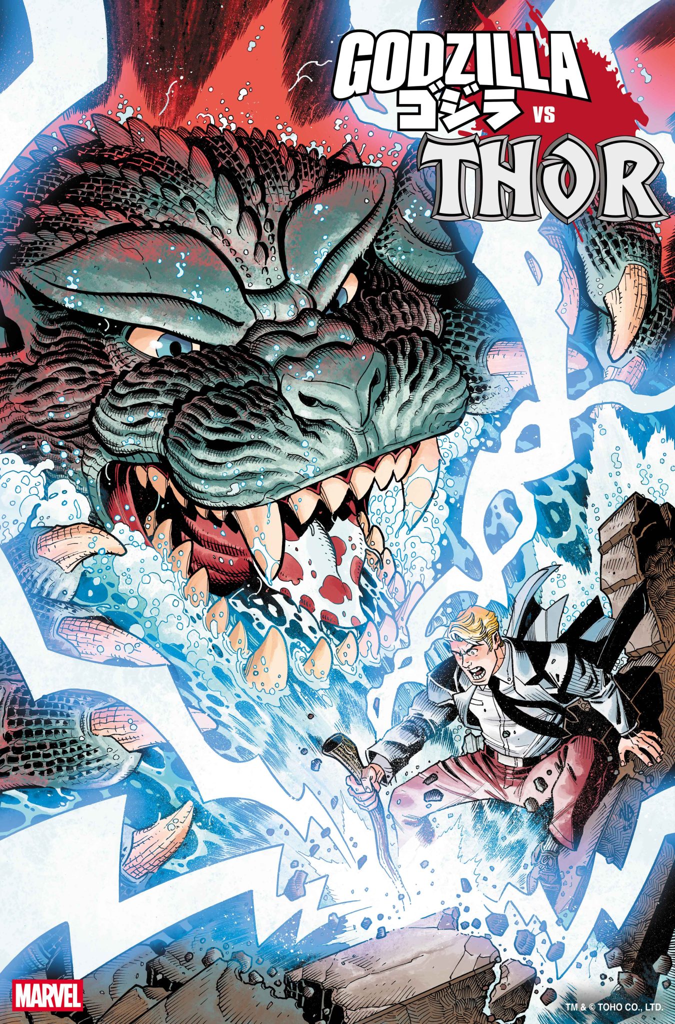 Marvel announces 'Godzilla vs. The Marvel Universe' round six: GODZILLA ...