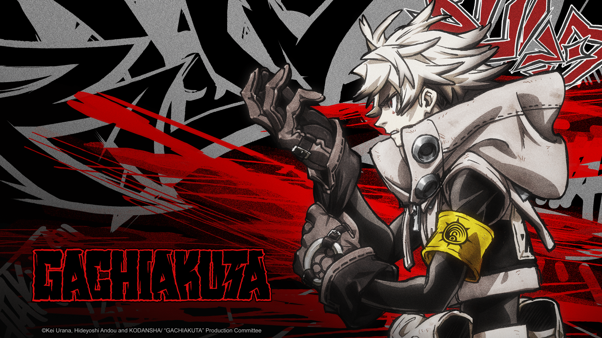 GACHIAKUTA anime arrives Summer 2025!