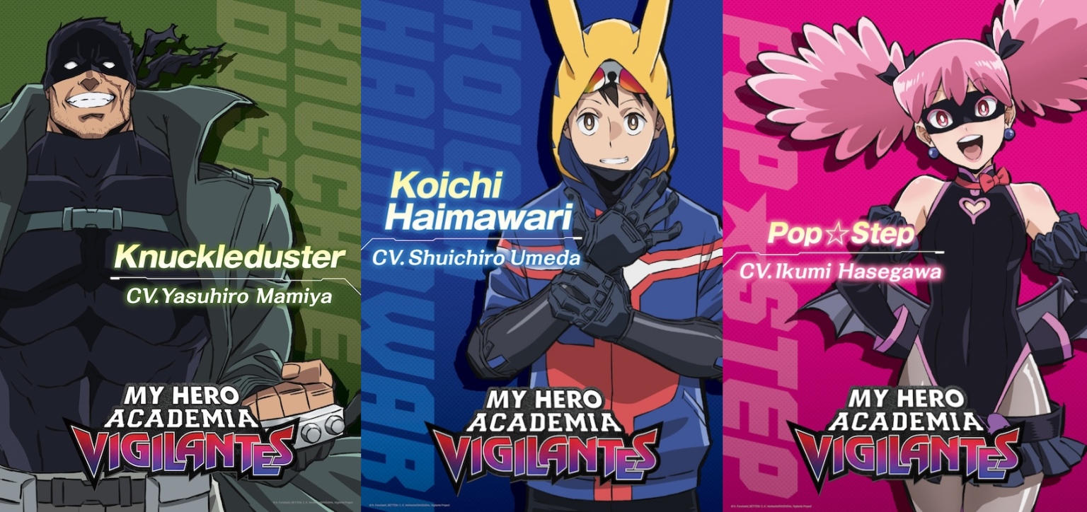 MY HERO ACADEMIA: VIGILANTES bursts onto screens April 7th