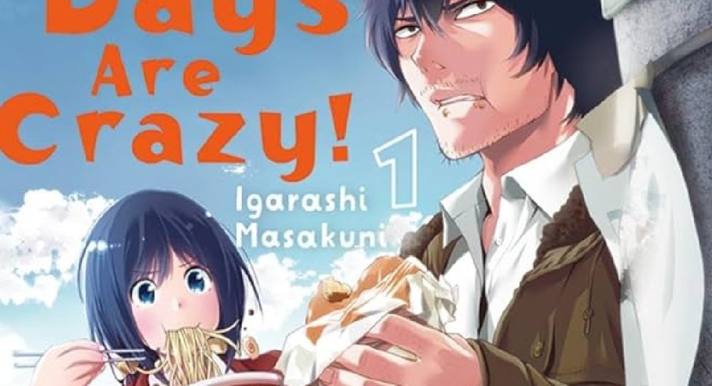 Manga Review: DETECTIVES THESE DAYS ARE CRAZY! is a manga that hits ...