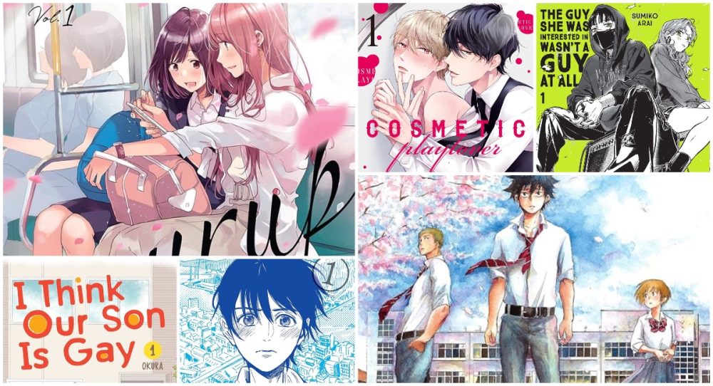 Comics Beat’s Pride 2025 Manga Reading List