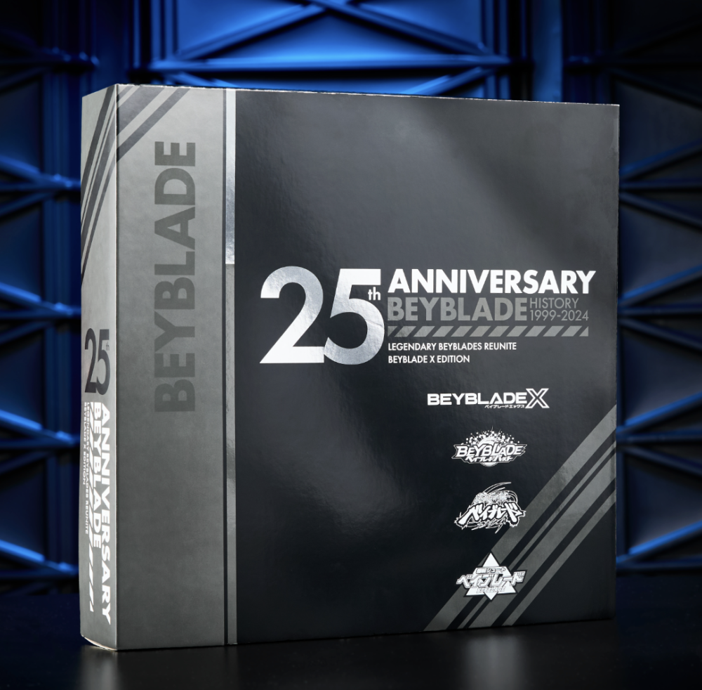 SDCC '25: Hasbro reveals exclusive BEYBLADE X 25th Anniversary Set