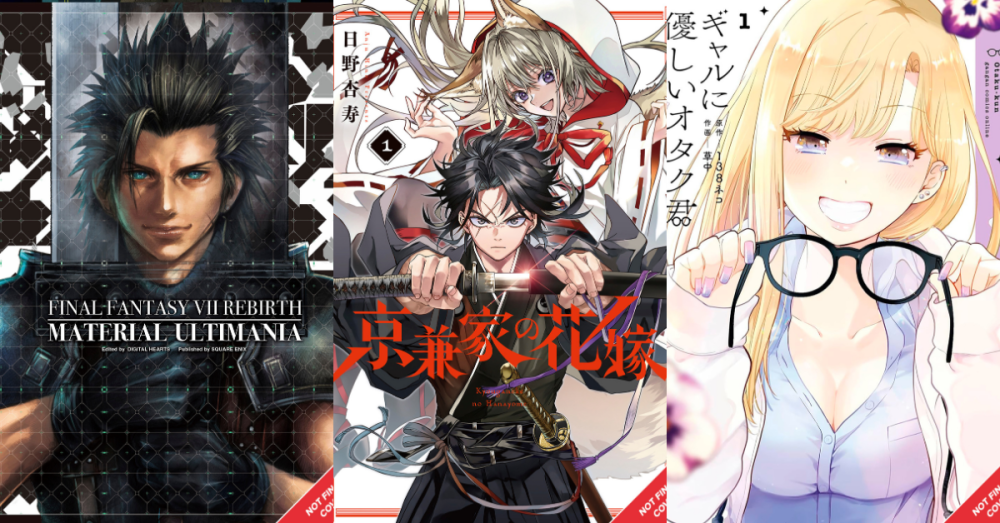 AX 2025: Square Enix announces ten new manga and game tie-in book releases