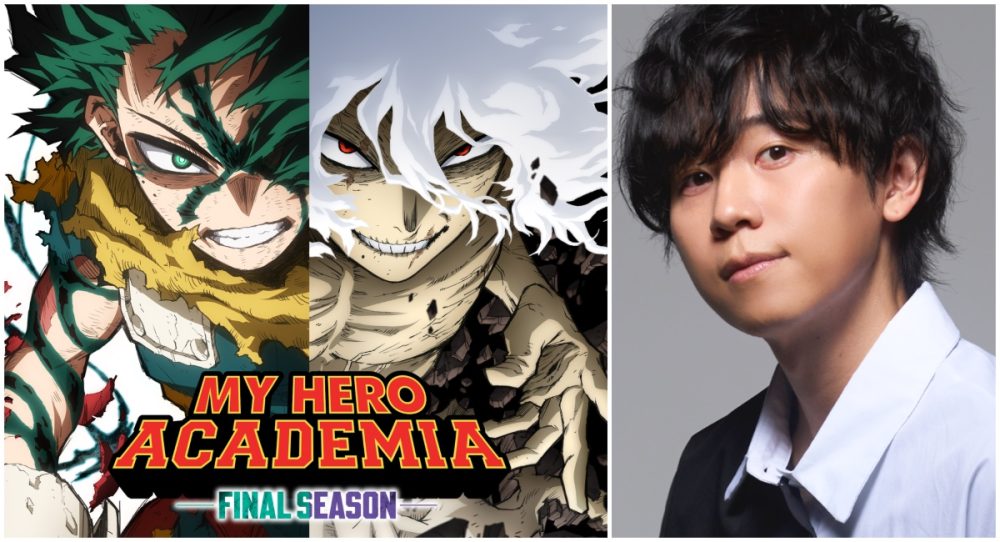 AX 2025 Interview: MY HERO ACADEMIA’s Daiki Yamashita on how 'Dark Deku' impacted him, what ...