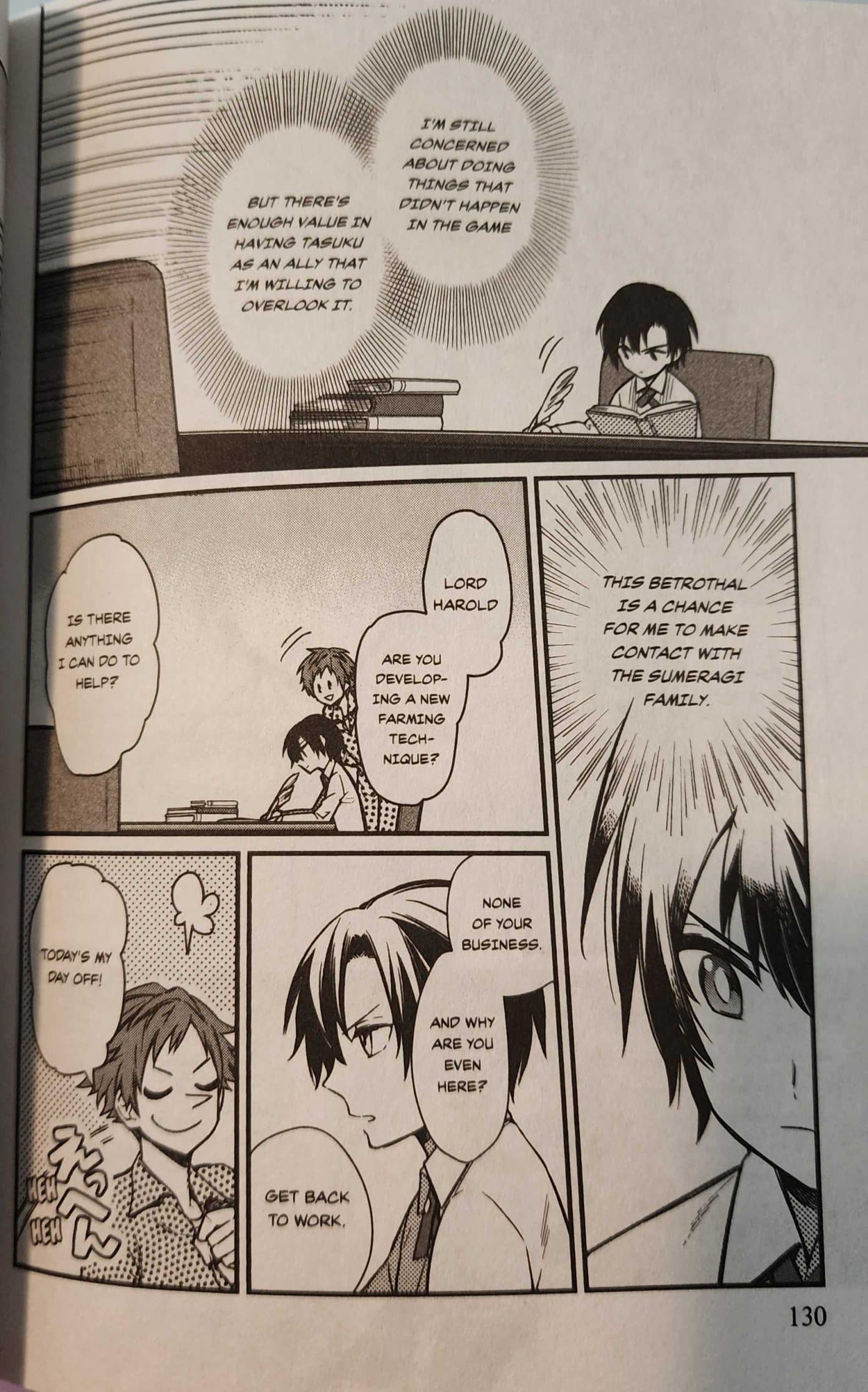 Manga Review: MY DEATH FLAGS SHOW NO SIGN OF ENDING, Vol. 1 is isekai ...