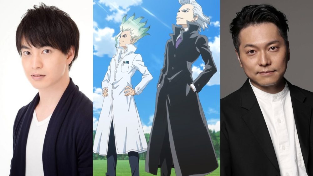 Interview: Voice actors Kenji Nojima & Yusuke Kobayashi chat DR. STONE: SCIENCE FUTURE