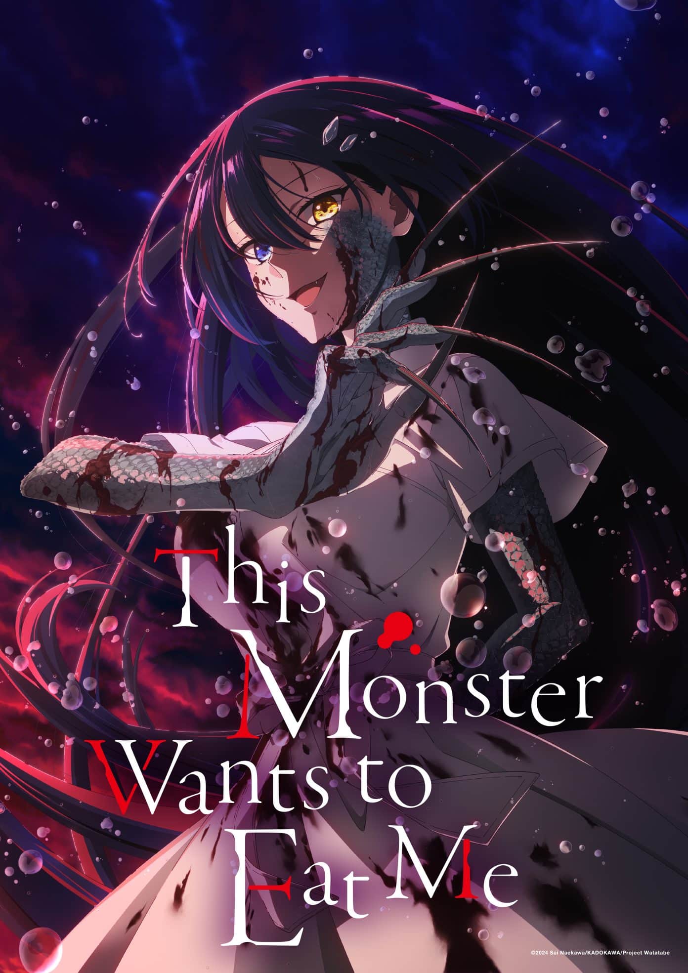Crunchyroll announces acquisitions for 2025 and 2026 at AnimagIC