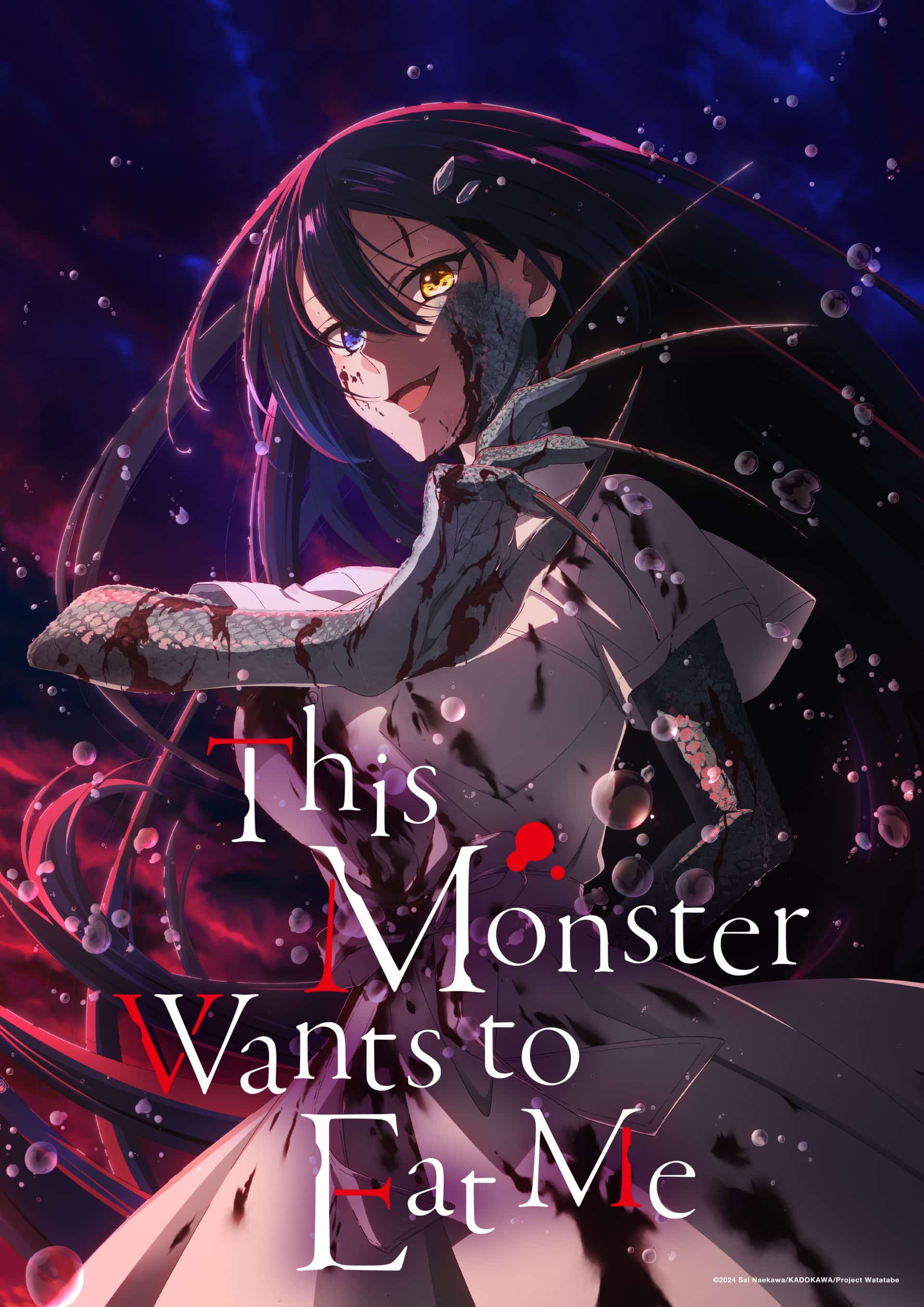 Crunchyroll announces acquisitions for 2025 and 2026 at AnimagIC