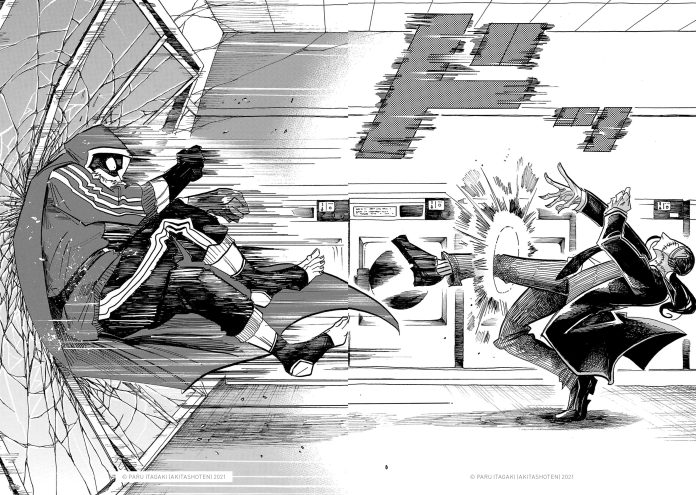 Manga Preview: SANDA Vol. 3 manga release set for April 2026 as anime ...