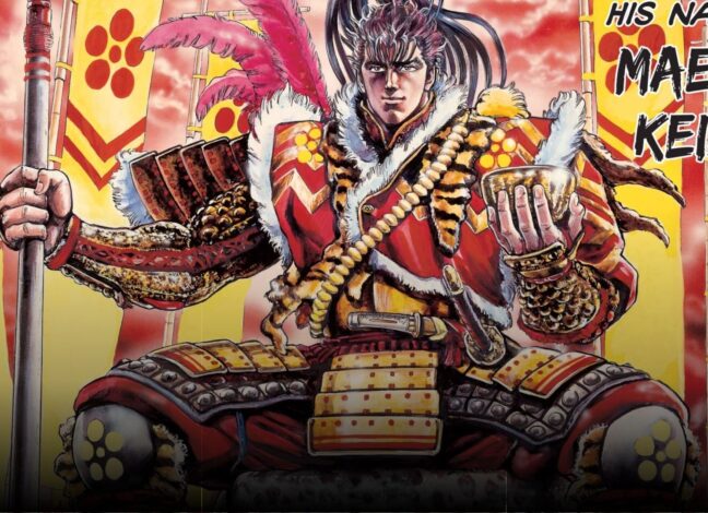 Tetsuo Hara Archives - The Beat